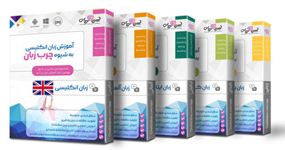 قرص تاوانکس 750 برای چیست+ نحوه مصرف تاوانکس 750 - سالم زیبا